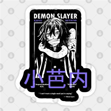 Obanai Iguro By Ndus Anime Stickers Stickers Anime