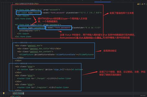 Spring Boot的登录页面实现springboot 登录页面 Csdn博客 Spring Boot的登录页面实现springboot 登录页面 Csdn博客