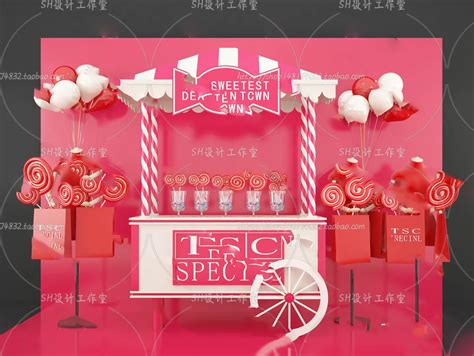 Balloon Floral 3d Models 0021 3dsky Decor Helper