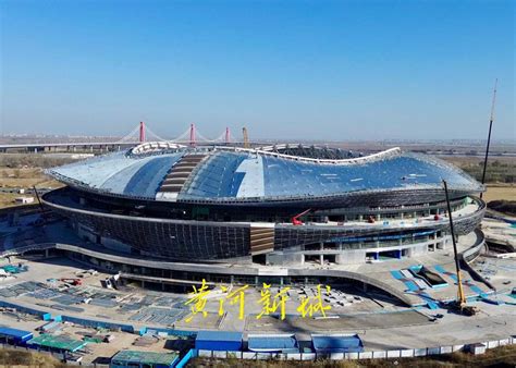 W Budowie Yellow River Sports Center Stadium