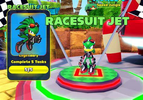 Racesuit Jet Event Sonic Speed Simulator Wiki Fandom