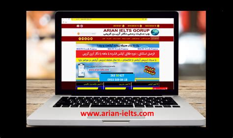 بهترین استاد آیلتس تافل و زبان انگلیسی دکتر آرین کریمی با 16 سال سابقه درخشان در آموزش زبان انگلیسی