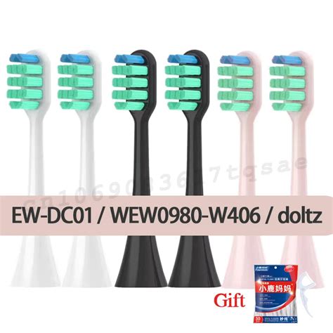 Насадки для электрической зубной щетки Panasonic EW-DC12/DL40/DL75/DL82 ...