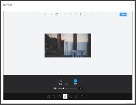 vue3中使用组件tui image editor进行图片处理 csdn博客
