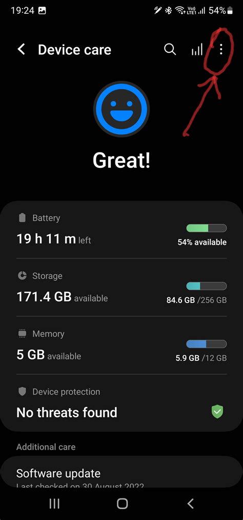 Adaptive Power Saving Mode Samsung Members
