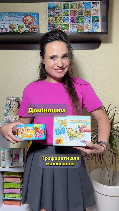 Ua Розпаковка Youtube