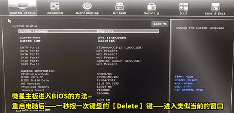 U盘不显示usb大容量存储设备感叹号的解决方法大全 驱动人生