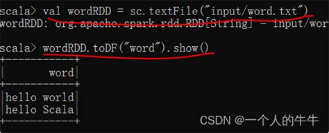 spark学习笔记（九）——sparksql核心编程 dataframe dataset df、ds、rdd三者之间的转换关系 a 将这些数据先读成rdd再转化为dataframe b 创建