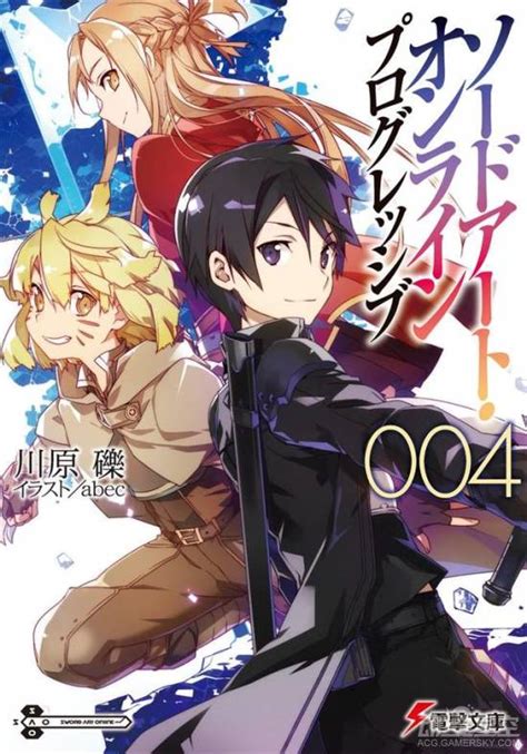 2016上半年日本轻小说销量oricon排行榜top10 动漫星空