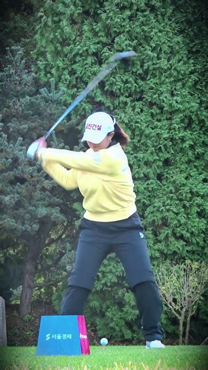 바로 앞에서 바라본 신유진 프로 스윙 골프 Golf 구독은 좋아요 Youtube