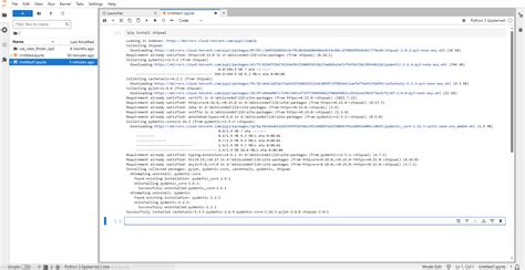 聆思大模型AI套件与智谱AI结合使用 极术社区 连接开发者与智能计算生态