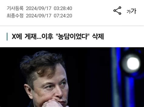 1200630webp1726560267