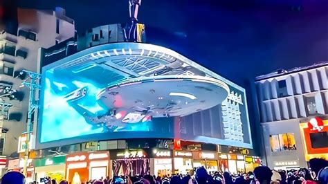 Best Anamorphosis Collection