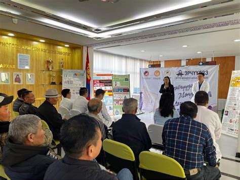 Дорноговьд Эрчүүдийн эрүүл мэнд өдөрлөг боллоо