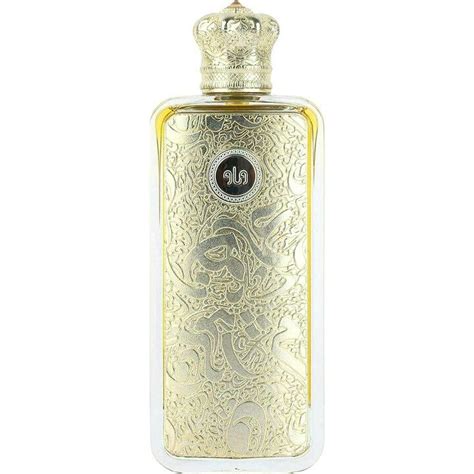 Dar Alteeb دار الطيب Fragrances Reviews And Information