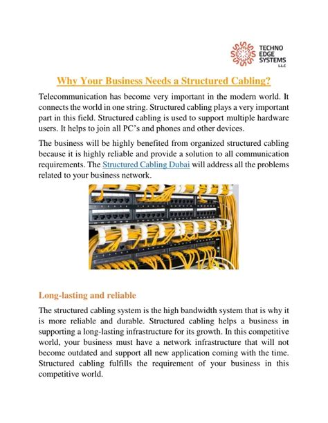 Ppt Why Your Business Needs A Structured Cabling Powerpoint