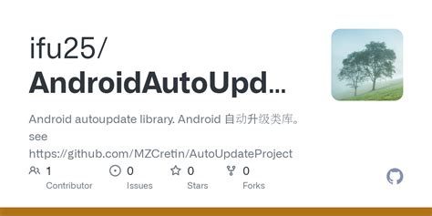 github ifu25 androidautoupdate android autoupdate library android