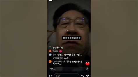 조류친조우찬 Youtube