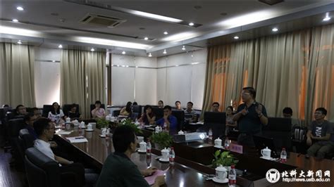 吉林大学宋宏伟做客材料青年科学家论坛第二十七讲 北京科技大学新闻网