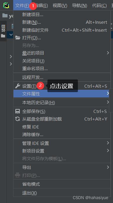 Anaconda 安装与卸载 Python虚拟环境配置conda卸载python Csdn博客 Anaconda 安装与卸载 Python虚拟环境配置conda卸载python Csdn博客