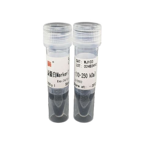 三色预染蛋白marker 10 Kda~250 Kda