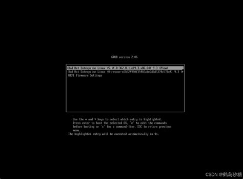 vmware虚拟机重置密码 csdn博客