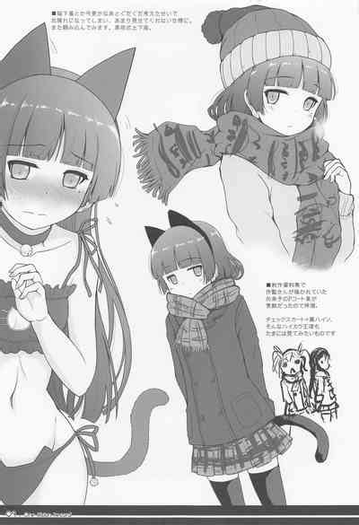 One Vision Record Nhentai Hentai Doujinshi And Manga