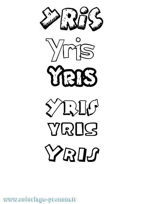 Coloriage Du Prénom Yris à Imprimer Ou Télécharger Facilement