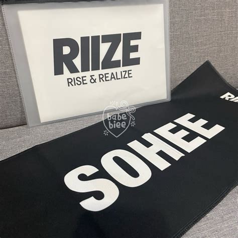Riize Slogan Sohee สโลแกนโซฮี Shopee Thailand