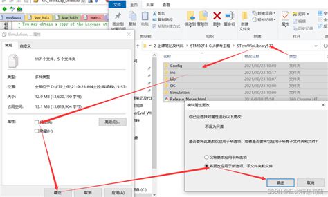 嵌入式 stm32 实现stemwin移植 修改其配置文件，驱动lcd显示文本 （含源码，建议收藏） emwin源码 csdn博客