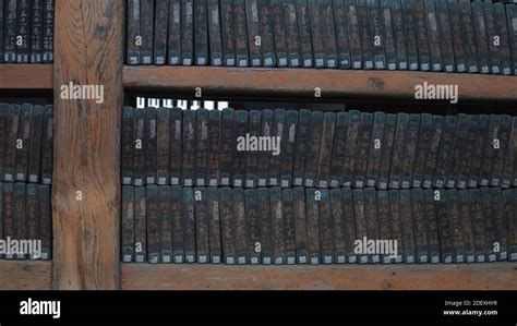 Wood Blocks Of Tripitaka Koreana Buddhist Scriptures In Haeinsa