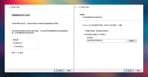Sealos 集群部署 Sealos Docs