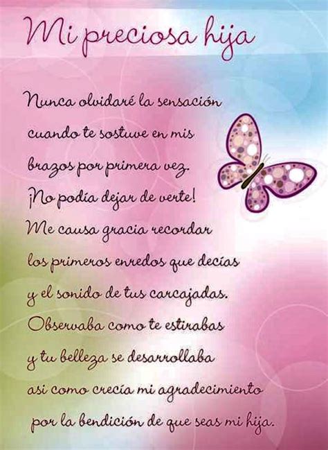Palabras Para Mi Hija Graduada Egresado