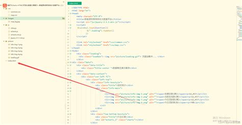 基于echarts html5可视化数据大屏展示—新能源车联网综合大数据平台（二） 新能源车联综合大数据平台代码 csdn博客