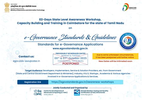 Metadata And Data Standard E Governance Standards And Guidelines