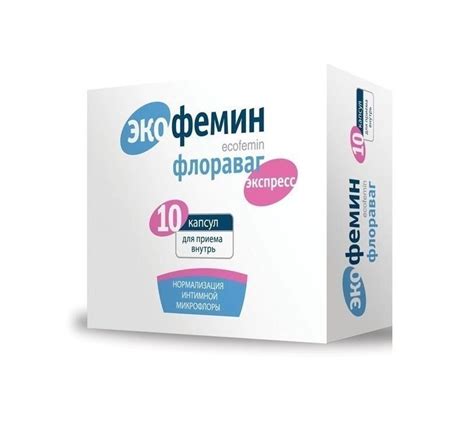 Экофемин флораваг (капсулы, 20 шт) - цена, купить онлайн в Москве ...