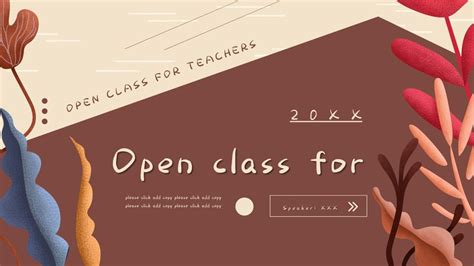 Free Class Patterns Google Slides And PowerPoint PPT Template Pngtree
