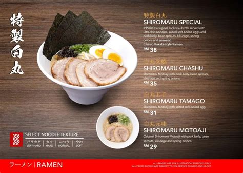 Ippudo Menu Malaysia Prices Promos And Review Updated 2024