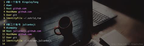 一台电脑连接多个github账号下的仓库 github只能链接一个 csdn博客