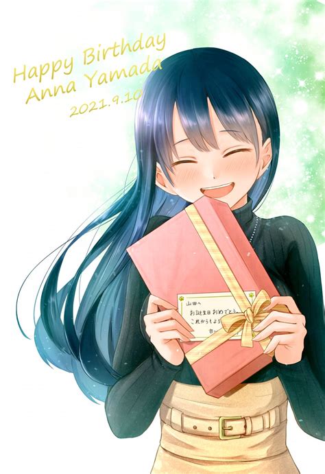 Yamada Anna Boku No Kokoro No Yabai Yatsu Drawn By Sacra