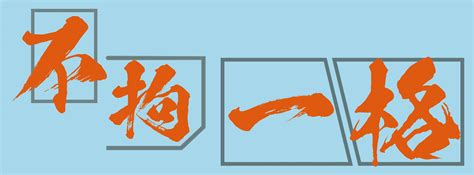 小圓點漫畫 Tiny Dots Comics Added A 小圓點漫畫 Tiny Dots Comics