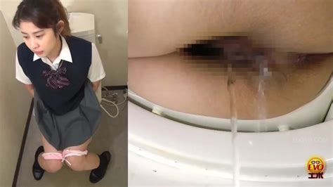 Toilet Desperation Yet Another Japanese Girl