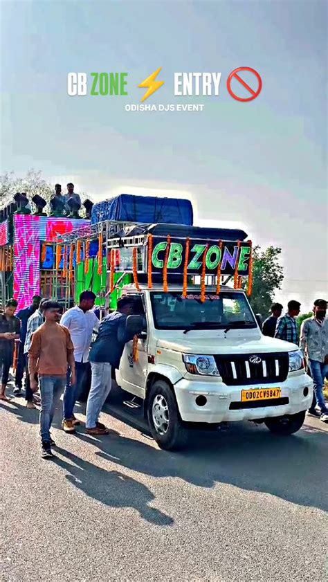 Cbzone Cbzone07 • Instagram Photos And Videos