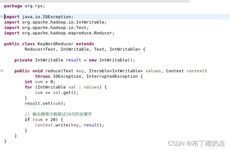 【分布式计算框架 Mapreduce】高级编程—多任务数据分析mapreduce如何同时分析多项任务 Csdn博客