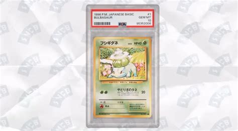 How To Check Pokémon Card Value A 2026 Collectors Guide