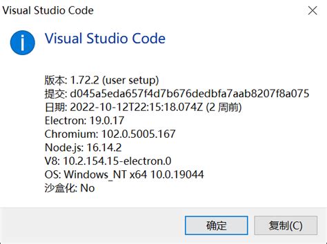 使用全屏设置后 每次进vsc页面初始化都会有图片闪现 · Issue 328 · Shalldievscode Background · Github