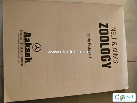 Buy Neet And Aiims Zoology Package 1 Book In Excellent Condition At