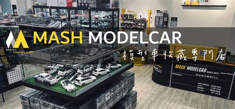 Ttrmodel 模型研究所 Ttrmodel 模型研究所 Added A New Photo