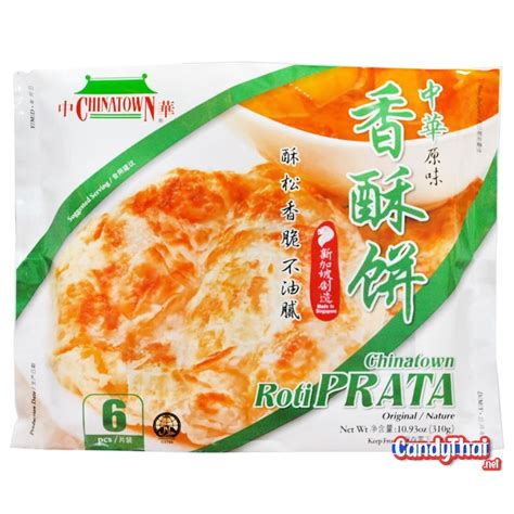 Jintan Nude Capsule Sugar Free Mint Black Spearmint Candy 1 77g Candy Thai