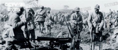 学党史 围歼黄百韬兵团，为何成了粟裕一生中最紧张的时刻？碾庄华野敌军